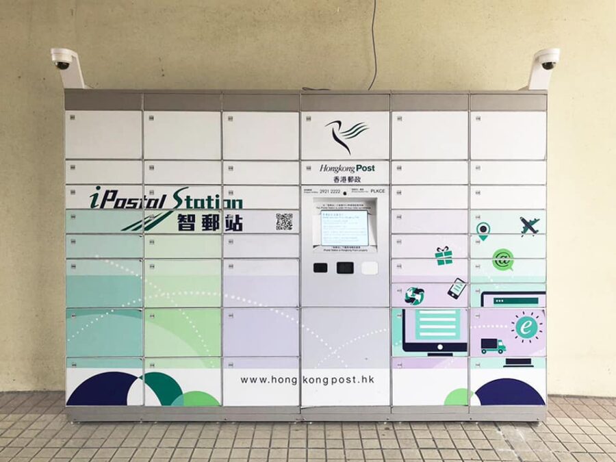 HongKong Post joins the logistics revolution. Deliveries made green ...